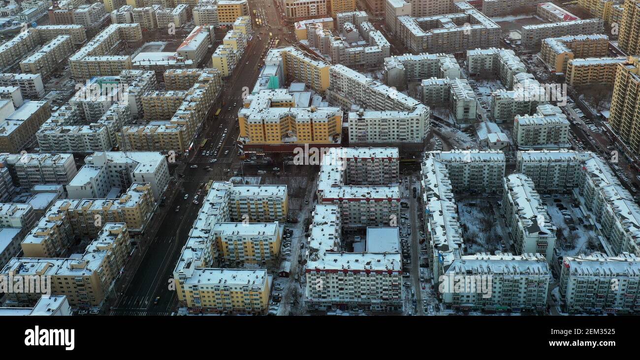 --FILE--An aerial view of apartment buildings looking like either ...