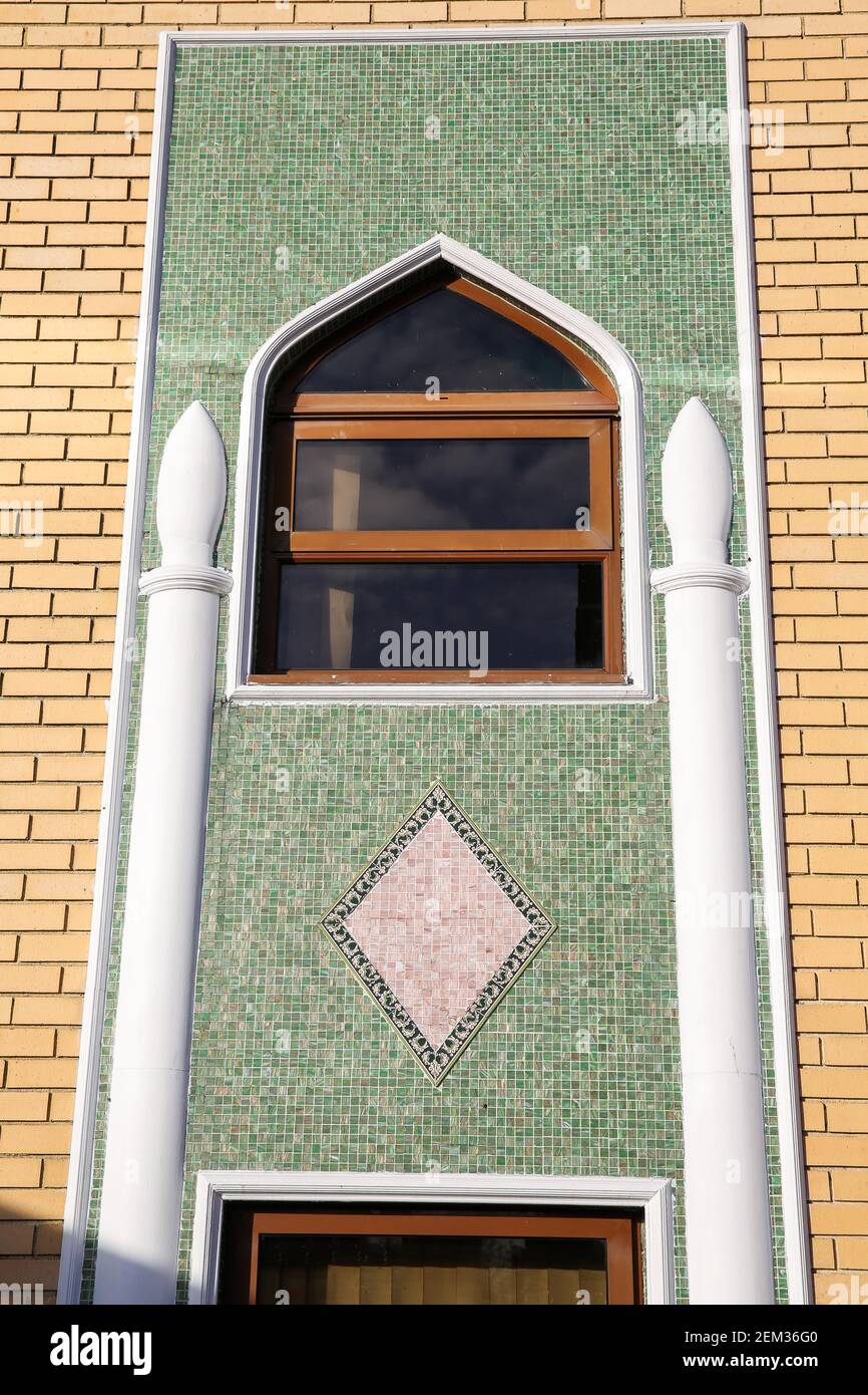 An exterior view of London Islamic Cultural Society and Mosque also ...