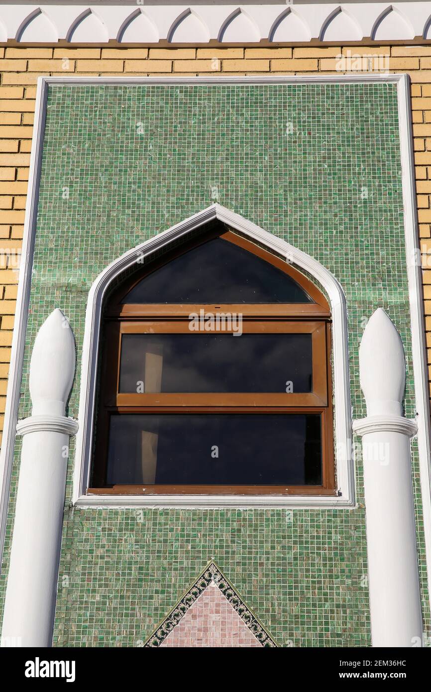 An exterior view of London Islamic Cultural Society and Mosque also ...
