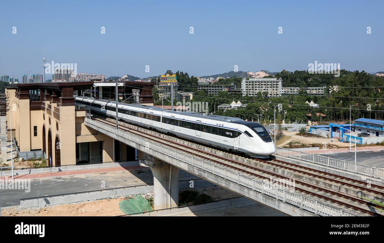 The first intercity railway line operates by a domestic local rail ...