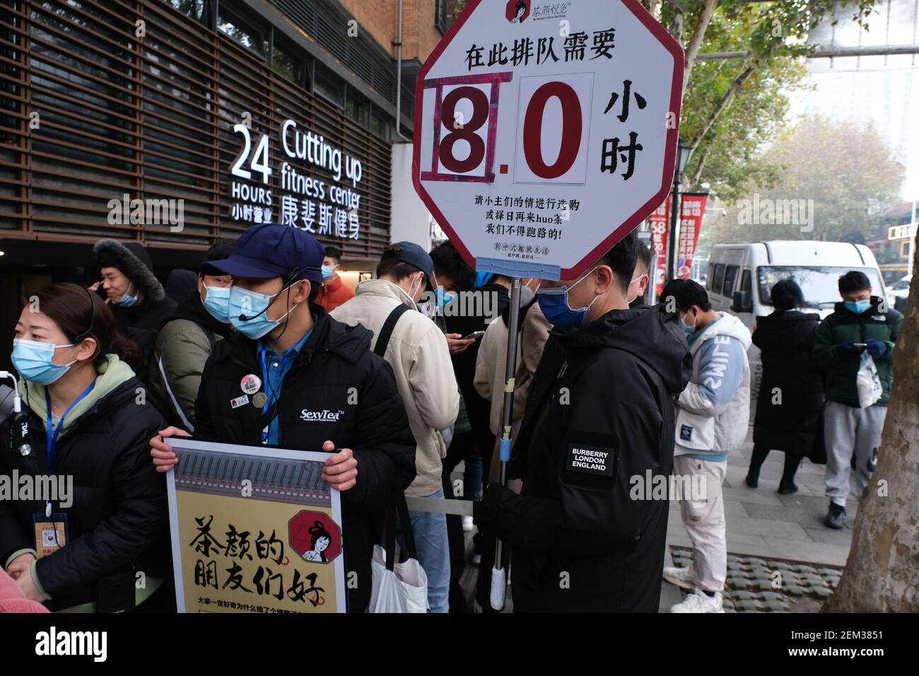 Cha Yan Yue Se, the internet-famous milk tea brand finally opens its ...