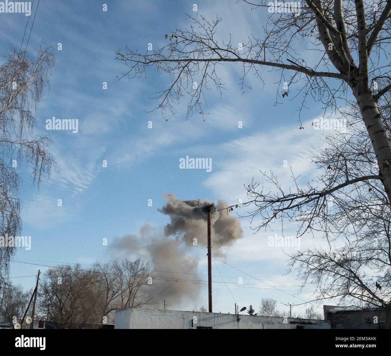 ecology pollution. Industry plant smoke from pipes mining Stock Photo ...