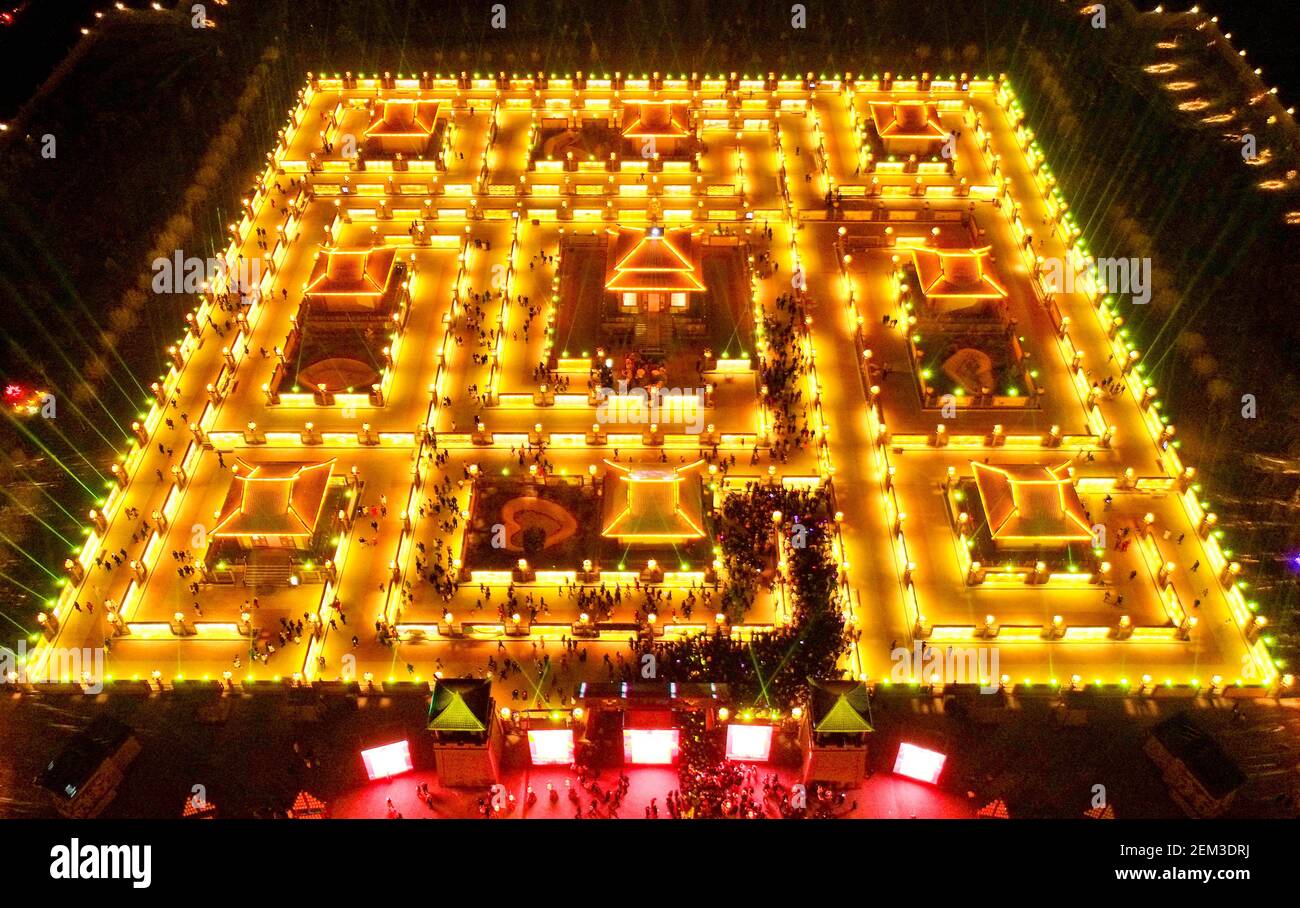 Aerial photo shows the Winding Yellow River Lamp Array lights up to ...