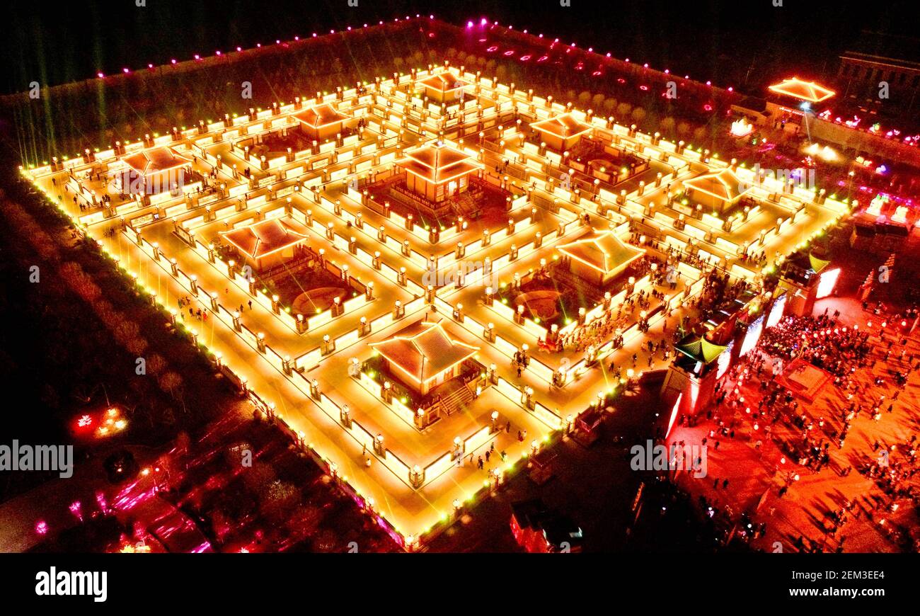 Aerial photo shows the Winding Yellow River Lamp Array lights up to ...
