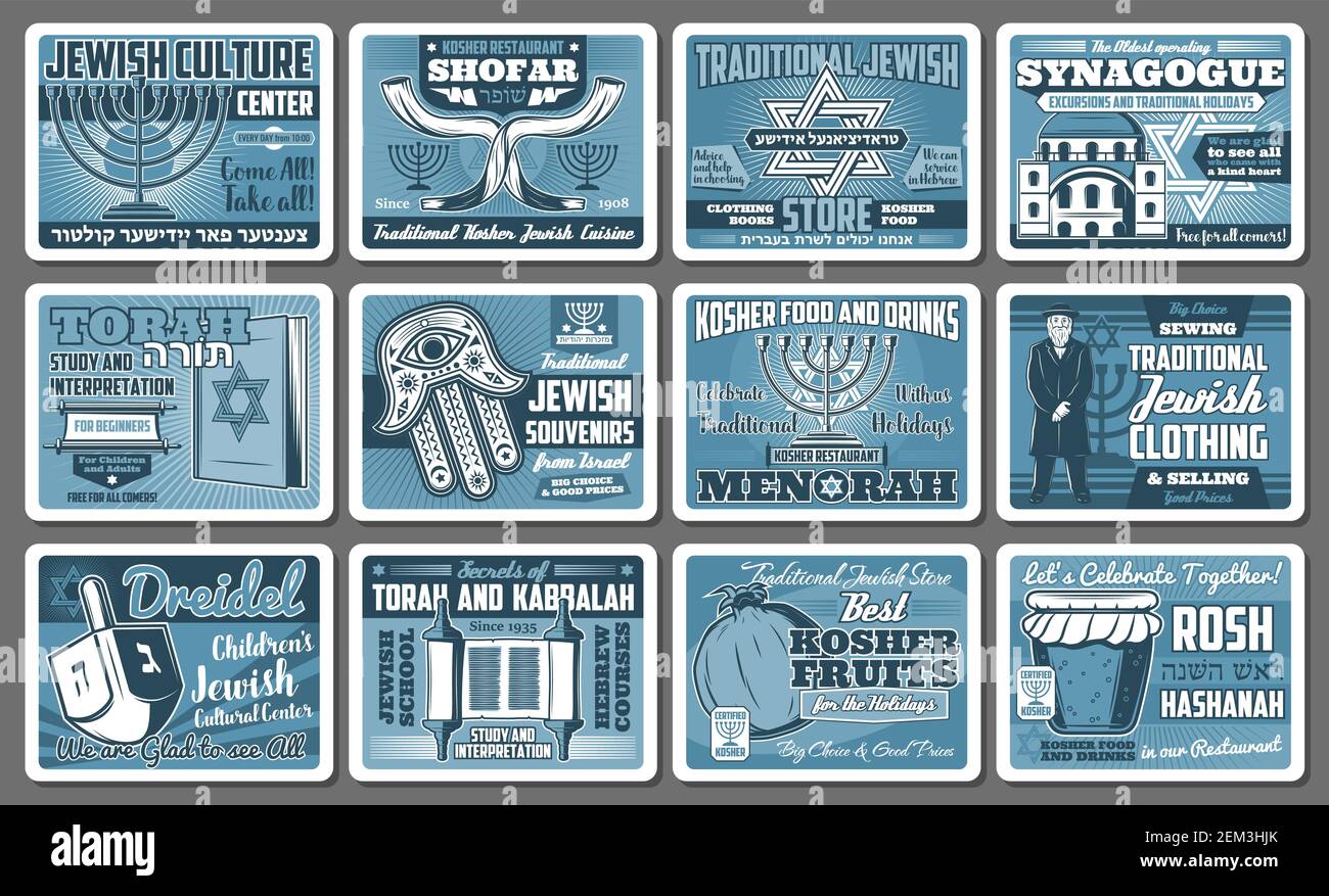 Religious school Stock Vector Images - Alamy