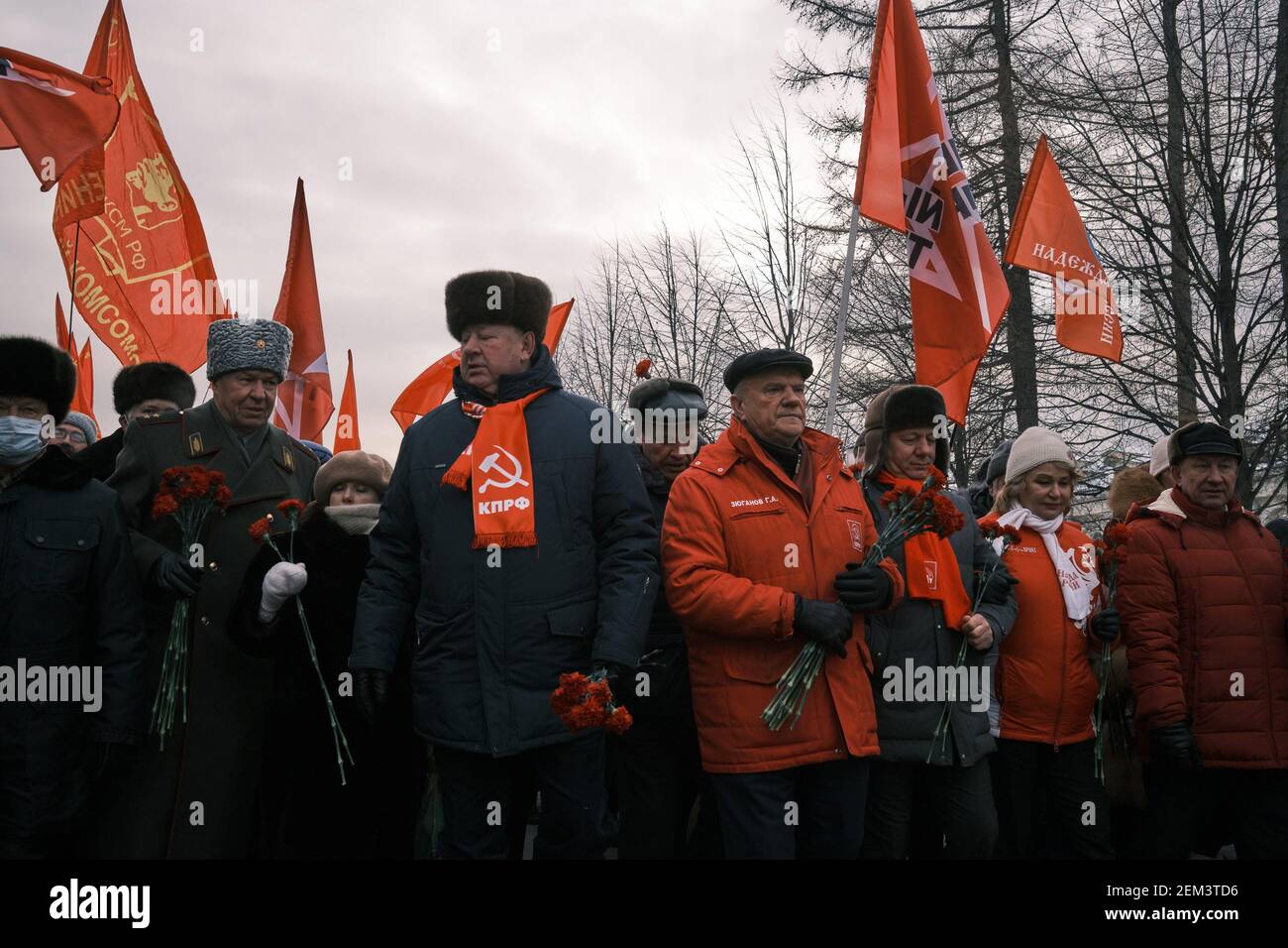 Veteran communist leader hi-res stock photography and images - Alamy