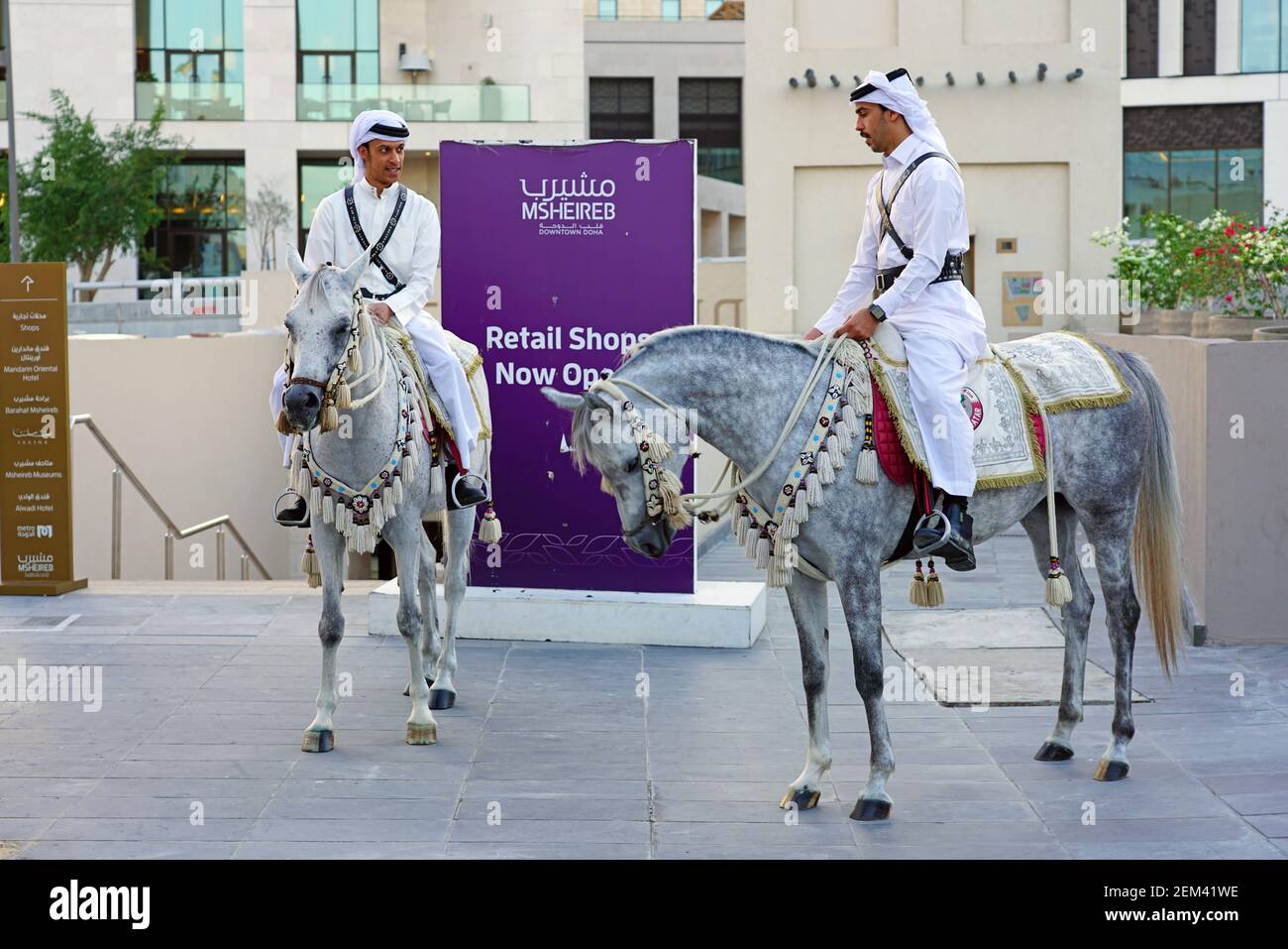 DOHA, QATAR -12 DEC 2019- View of Qatari mounted police on horses on ...