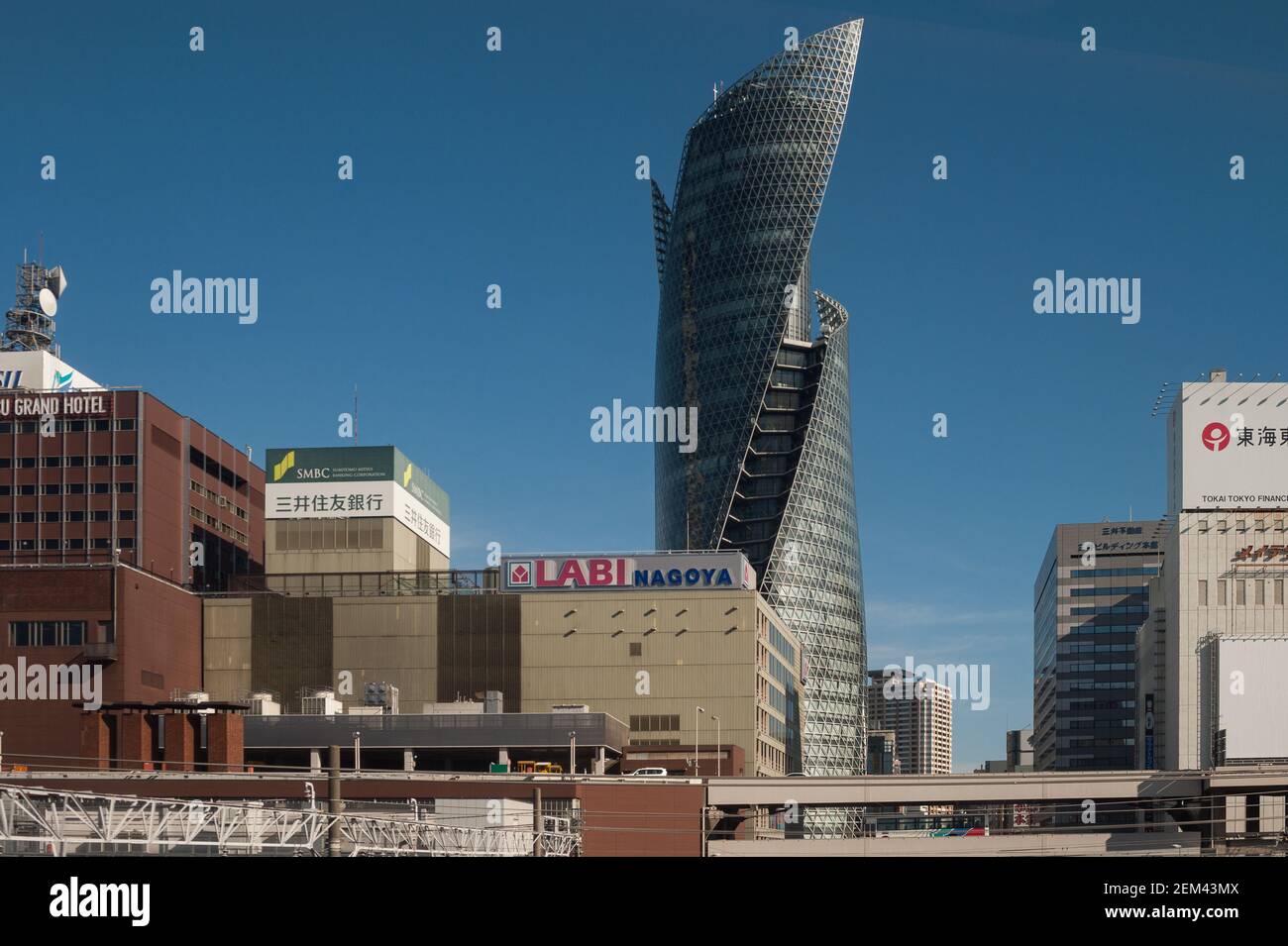 Spiral Tower High Resolution Stock Photography and Images - Alamy