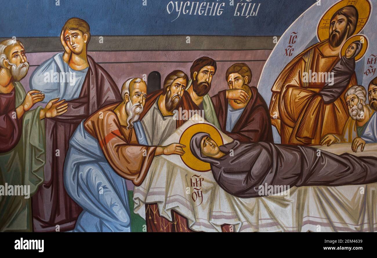 Serbia, Vlasotince, February 2021 Traditional icons in an eastern ...