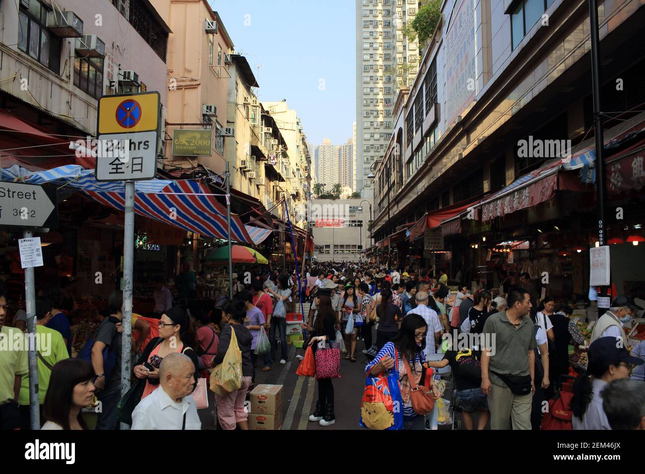 Yuen Long new town in hong kong Stock Photo - Alamy