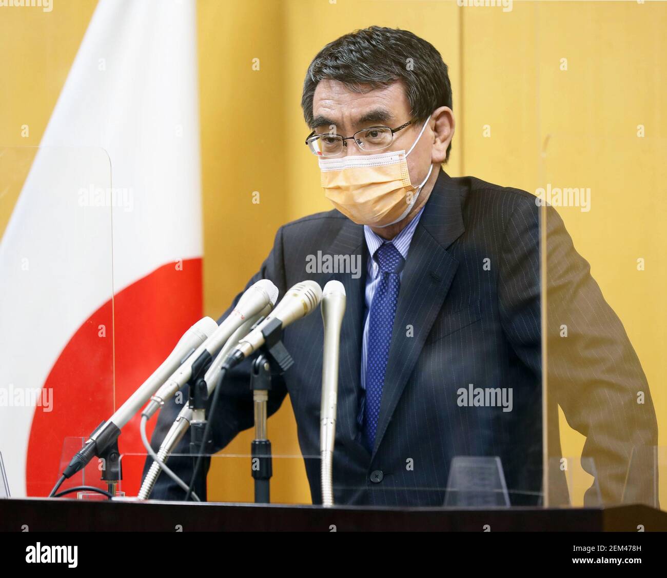 Japanese administrative reform minister Taro Kono meets the press in ...