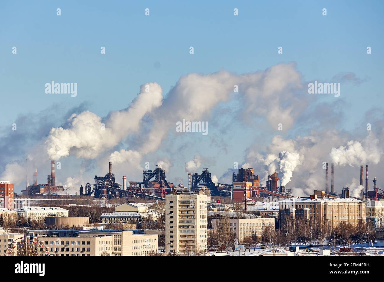 Environmental disaster. Poor environment in city. Harmful emissions ...