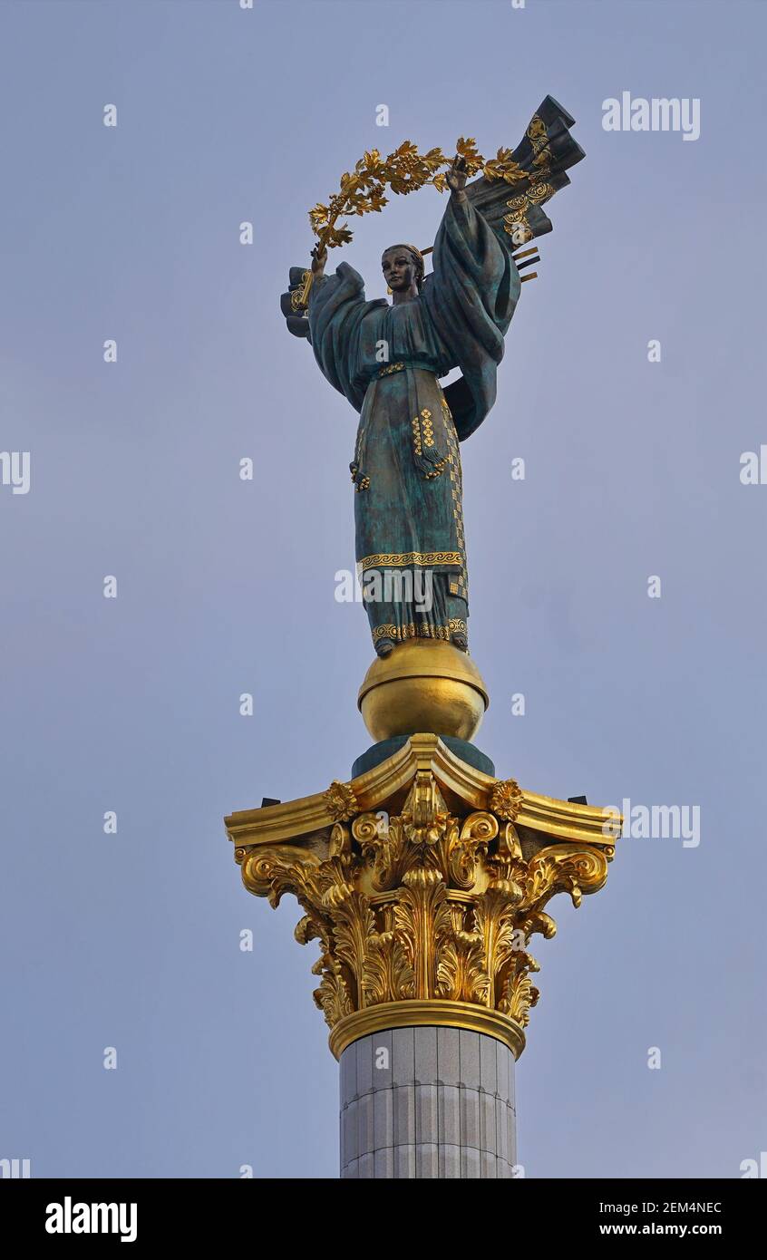 The figure of the girl Oranta sculpture of cast bronze, the top of the ...