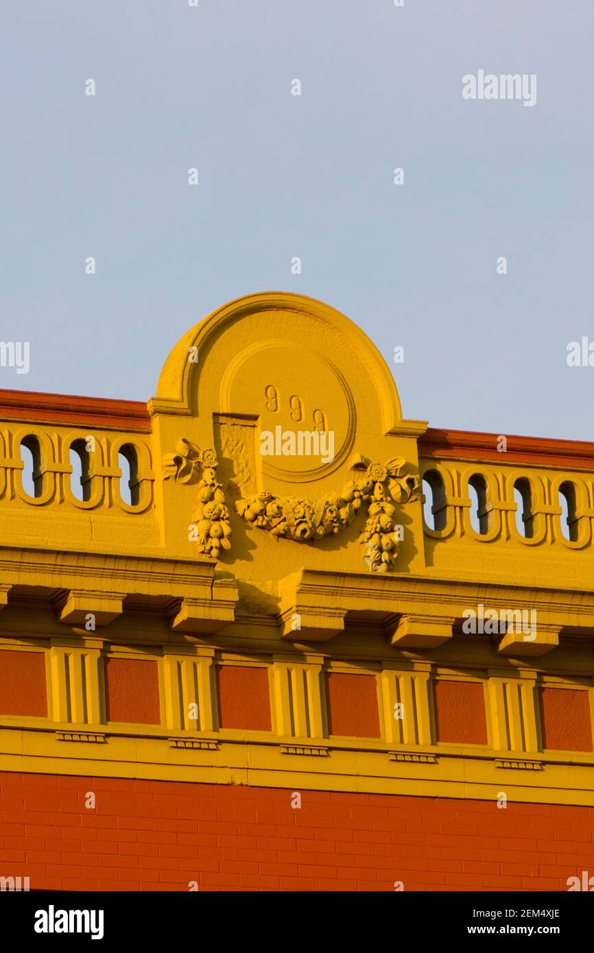 High angle of building structure hi-res stock photography and images ...