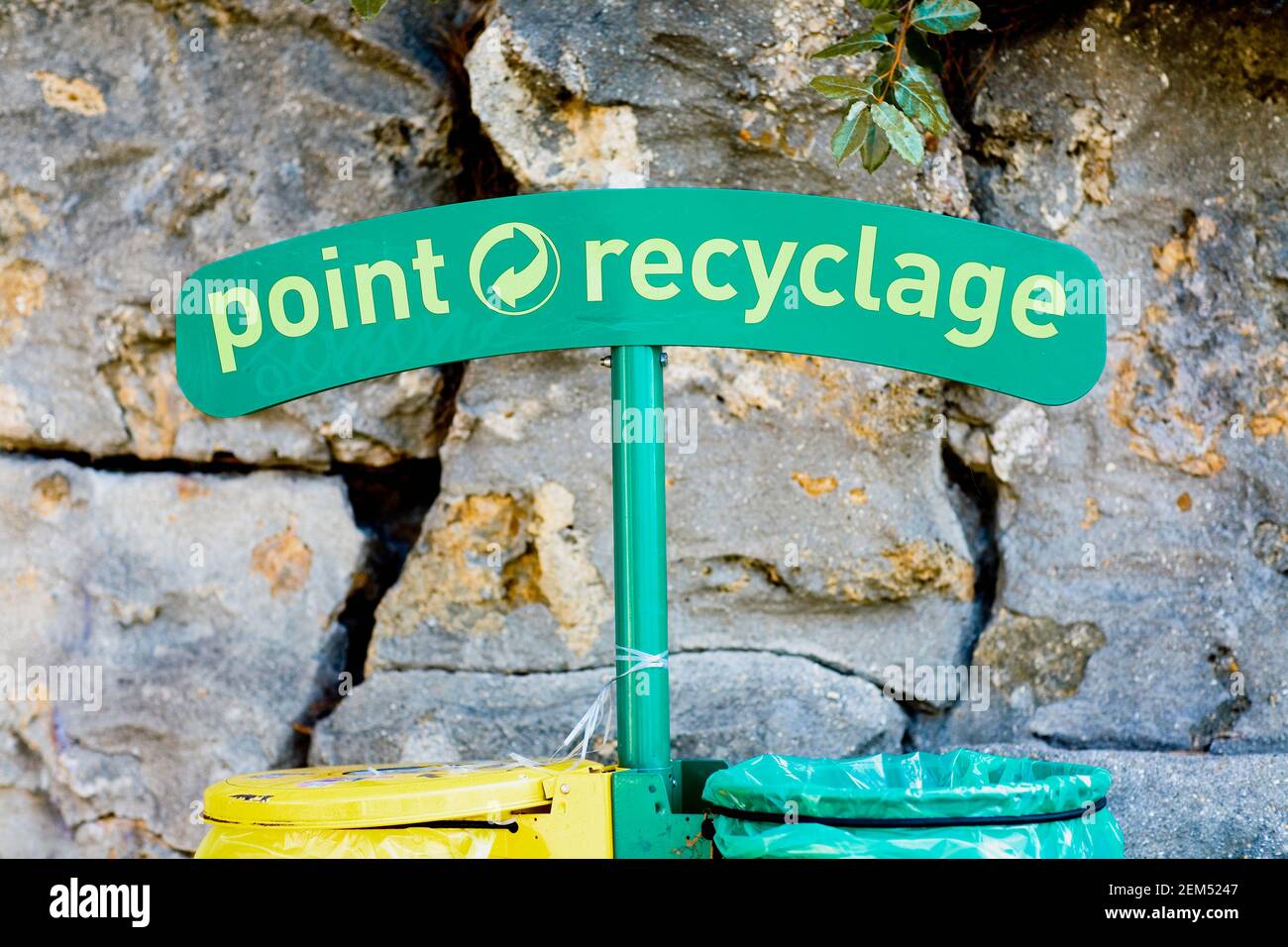 Information rejection hi-res stock photography and images - Alamy