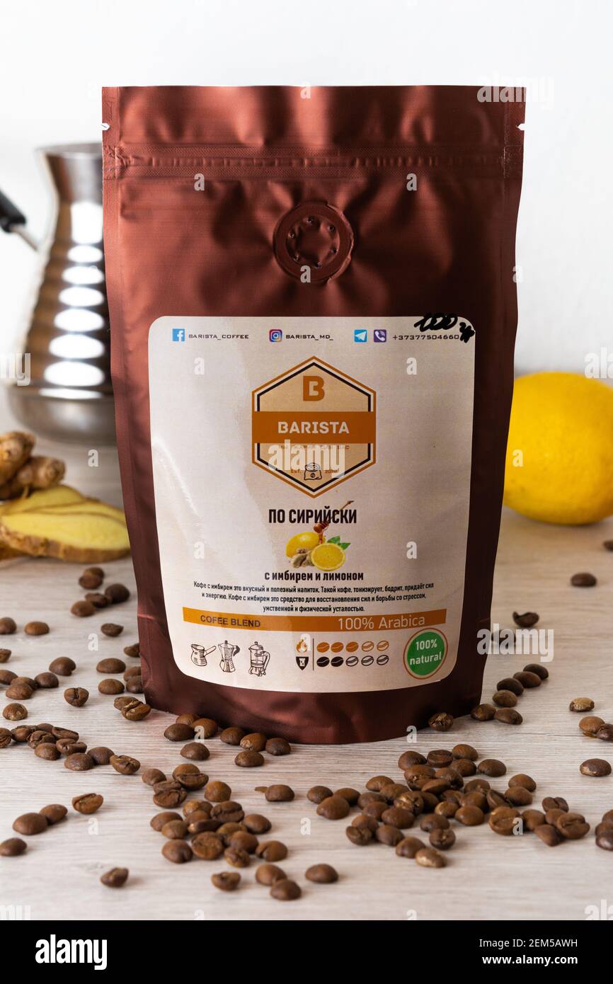 Coffee packet hi-res stock photography and images - Alamy