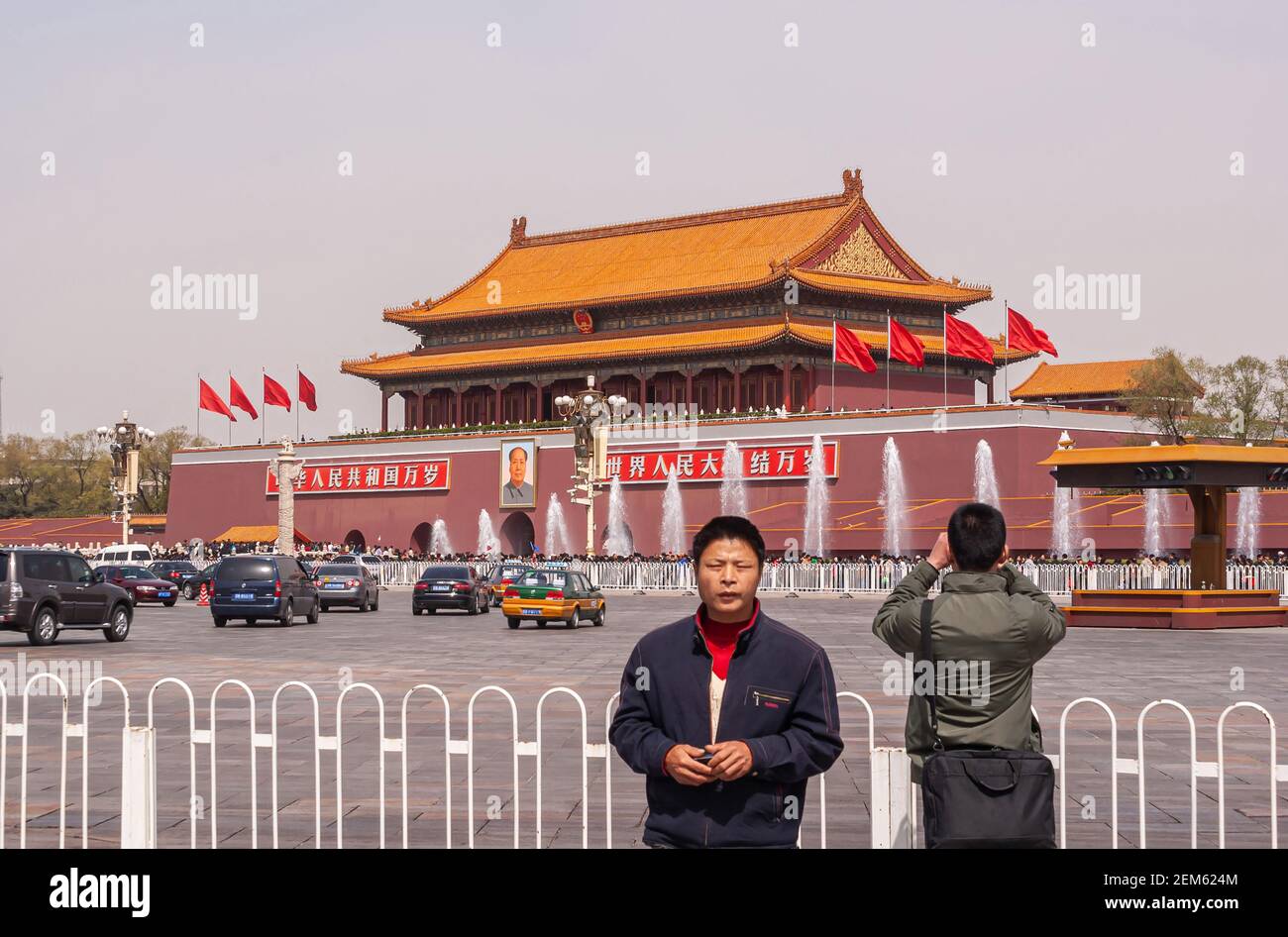 Beijing, China - April 27, 2010: People and traffic in front of ...