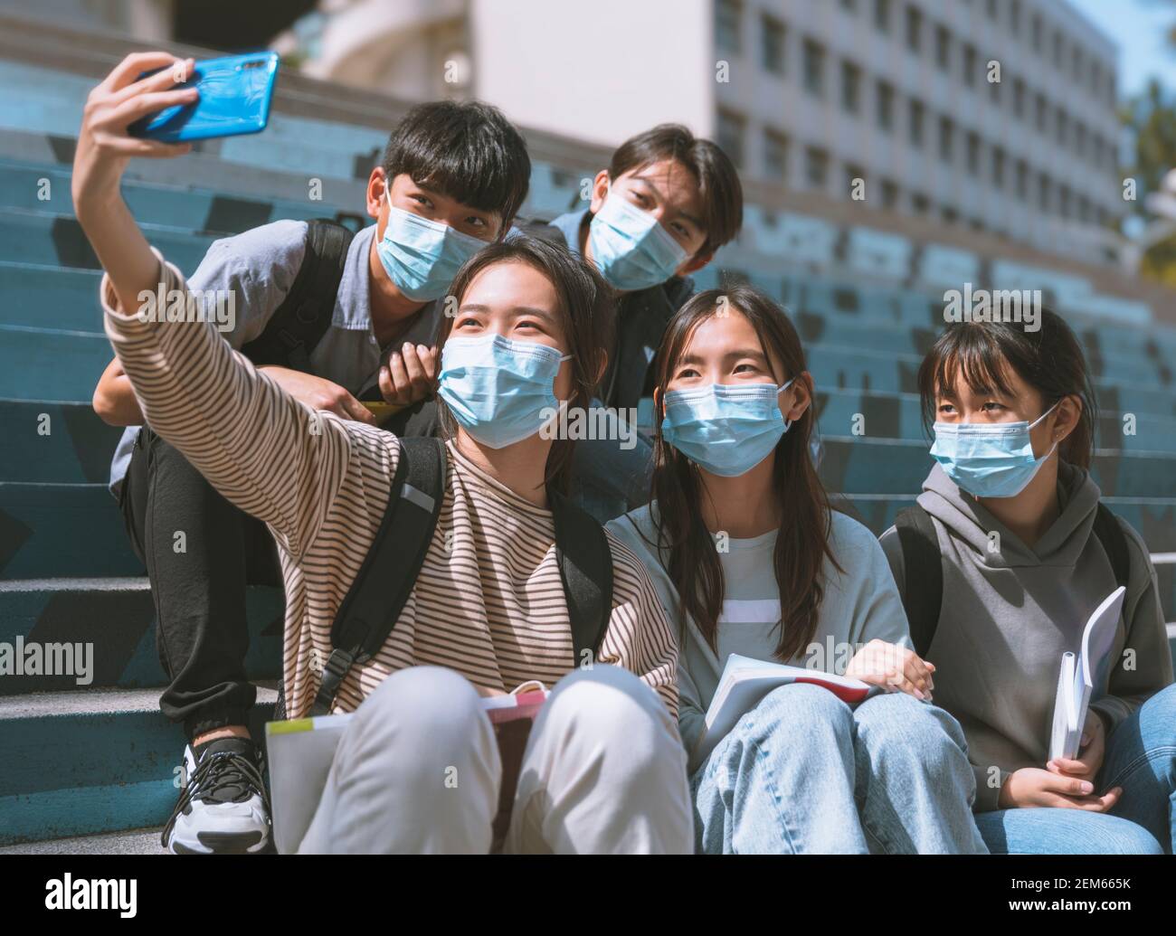 Young college student selfie hi-res stock photography and images - Alamy