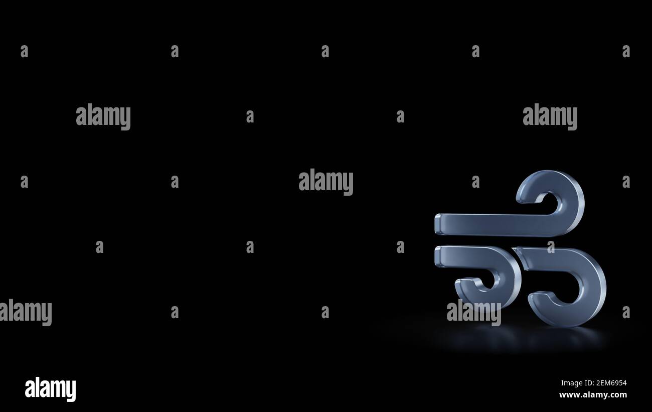 3d Rendering Of Frosted Glass Symbol Of Three Wind Lines Isolated On