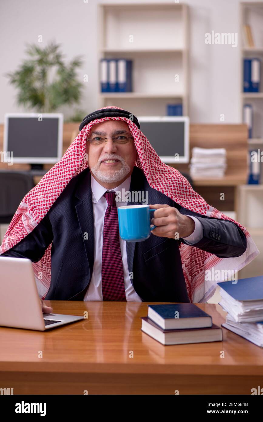 Old arab man drinking tea hi-res stock photography and images - Alamy