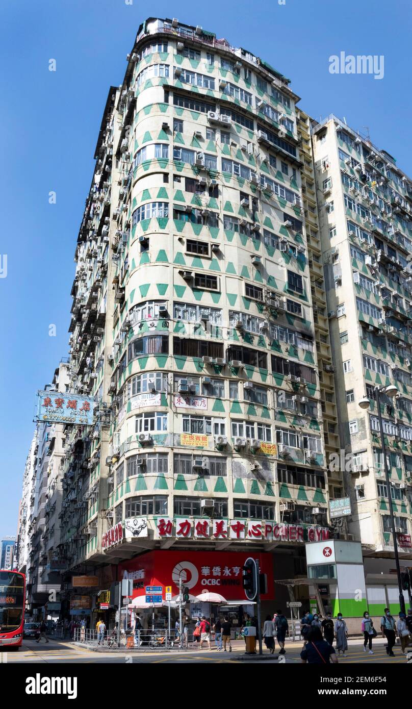 Hong Kong,China:11 Oct,2020. Low income housing on the busy ...