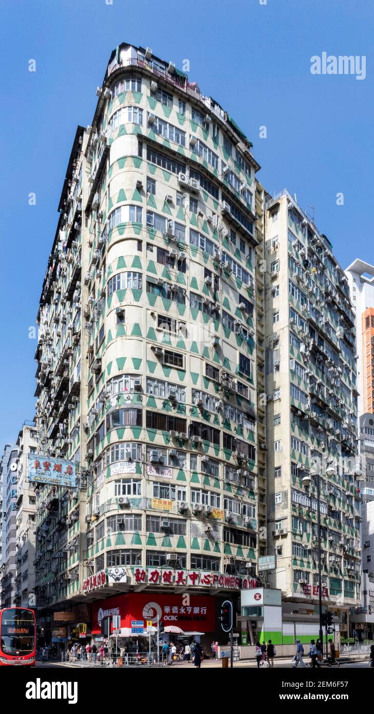 Hong Kong,China:11 Oct,2020. Low income housing on the busy ...