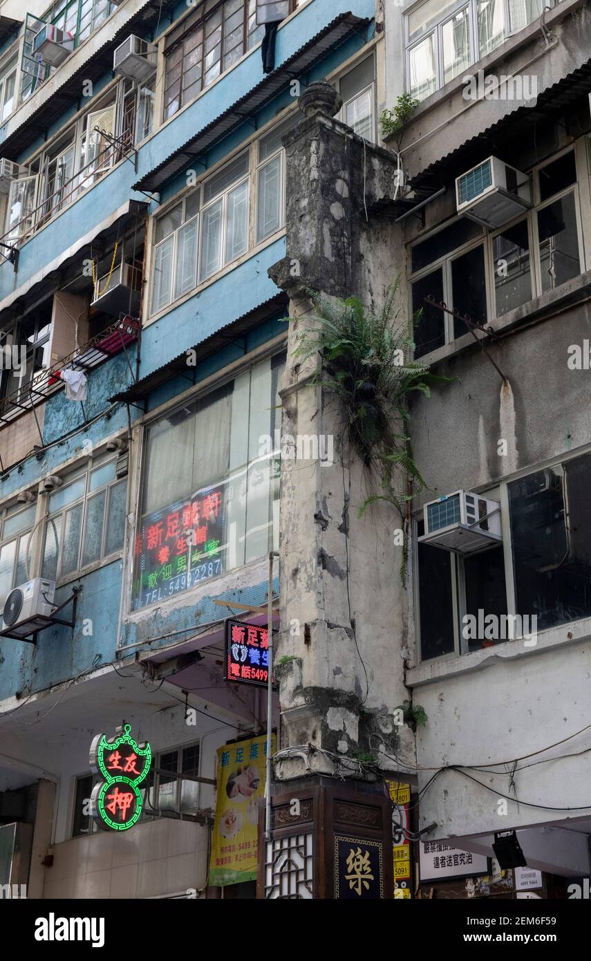 Hong Kong,China:11 Oct,2020. Low income housing on the busy ...