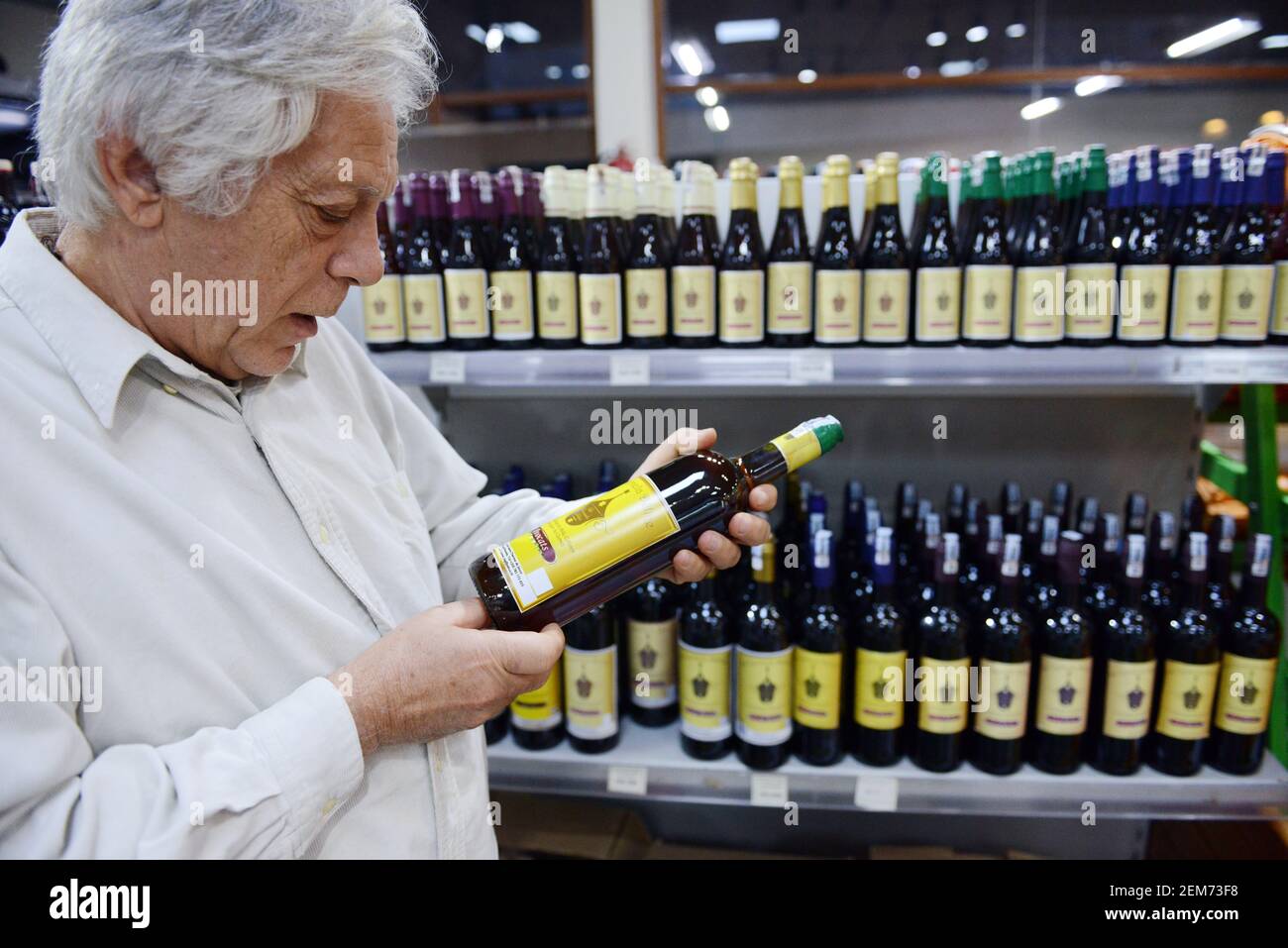 Pineapple wine sold at a local supermarket in Kigali, Rwanda Stock ...