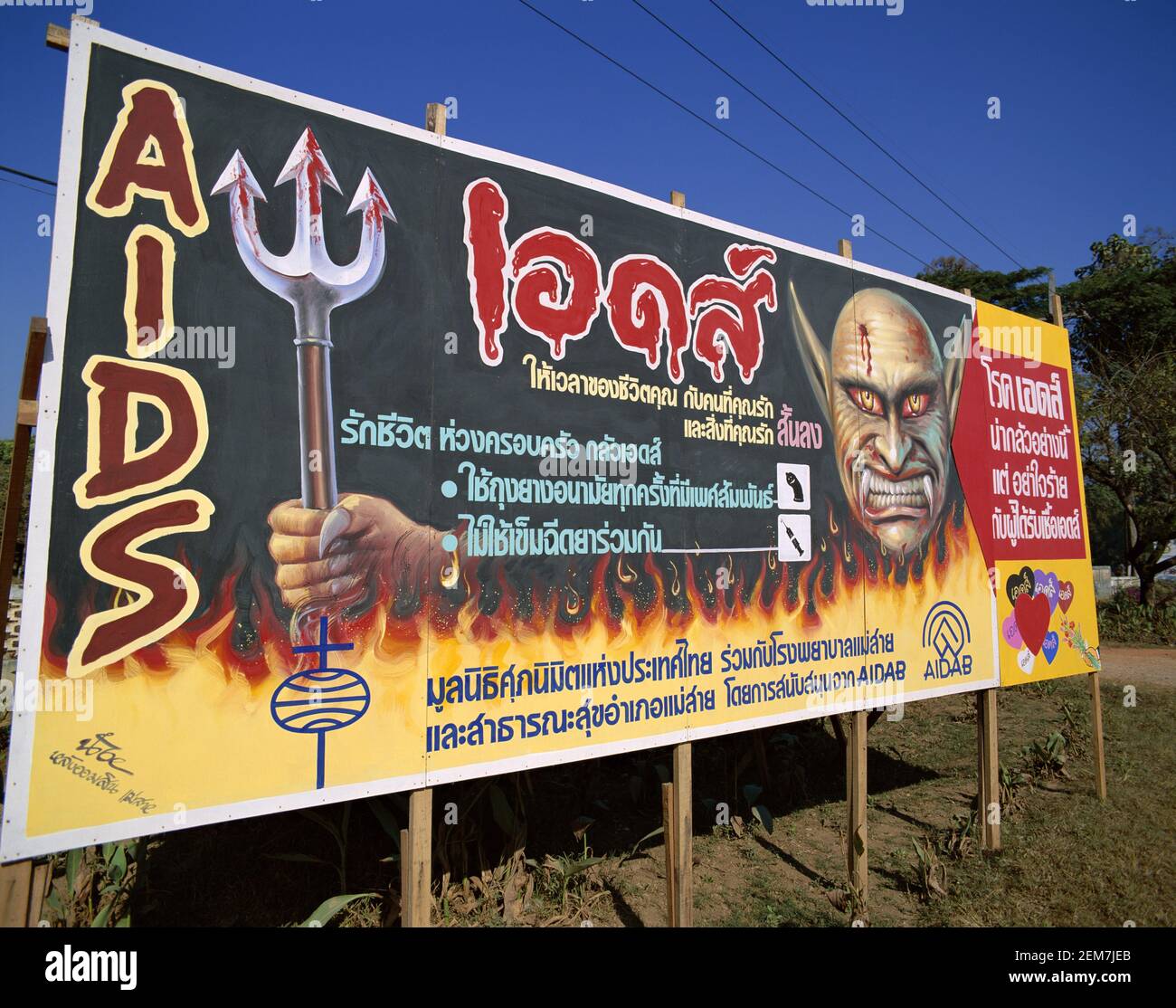 Thailand aids poster hi-res stock photography and images - Alamy