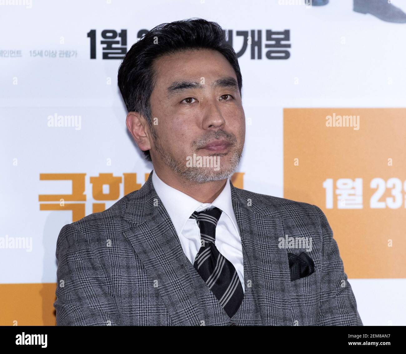 South Korean actor Ryu Seung-ryong, attends photo call for the South ...