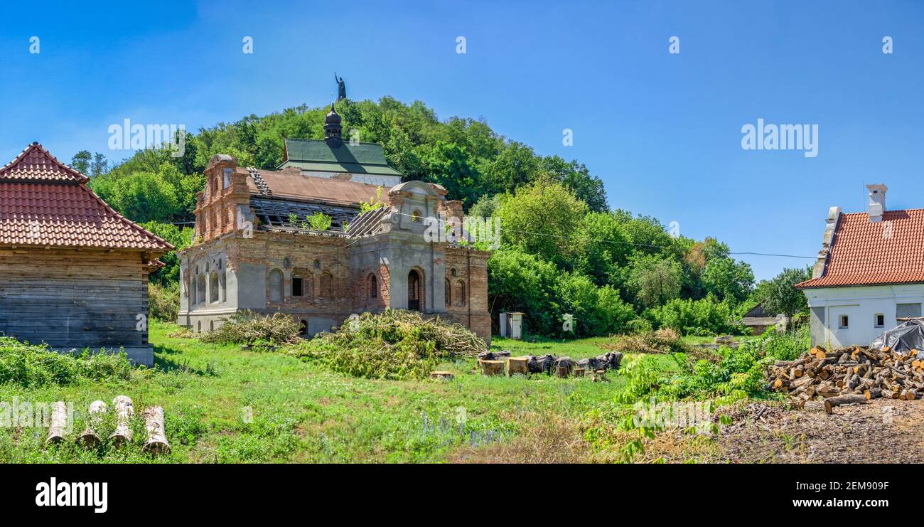 Chyhyryn city hi-res stock photography and images - Alamy