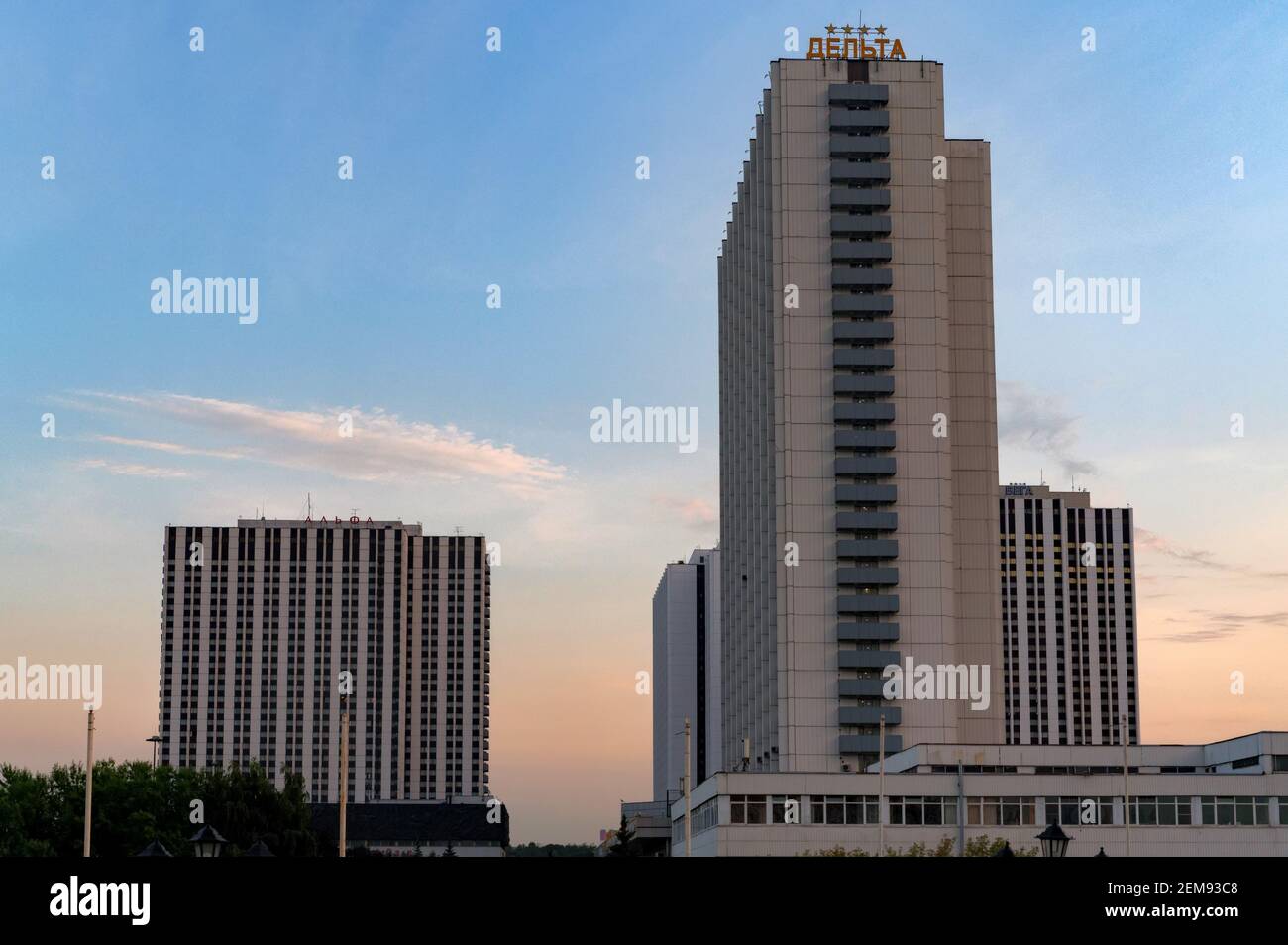 Alpha beta gamma hi-res stock photography and images - Alamy