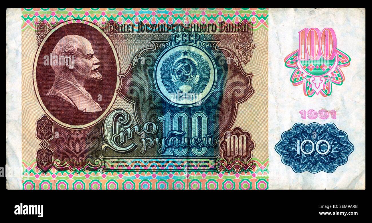 100 rubles hi-res stock photography and images - Alamy