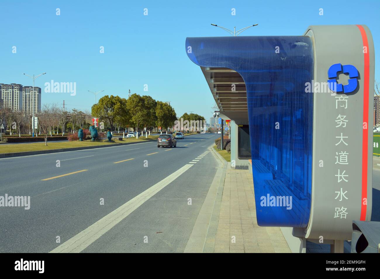 Chinese bus stop hi-res stock photography and images - Alamy