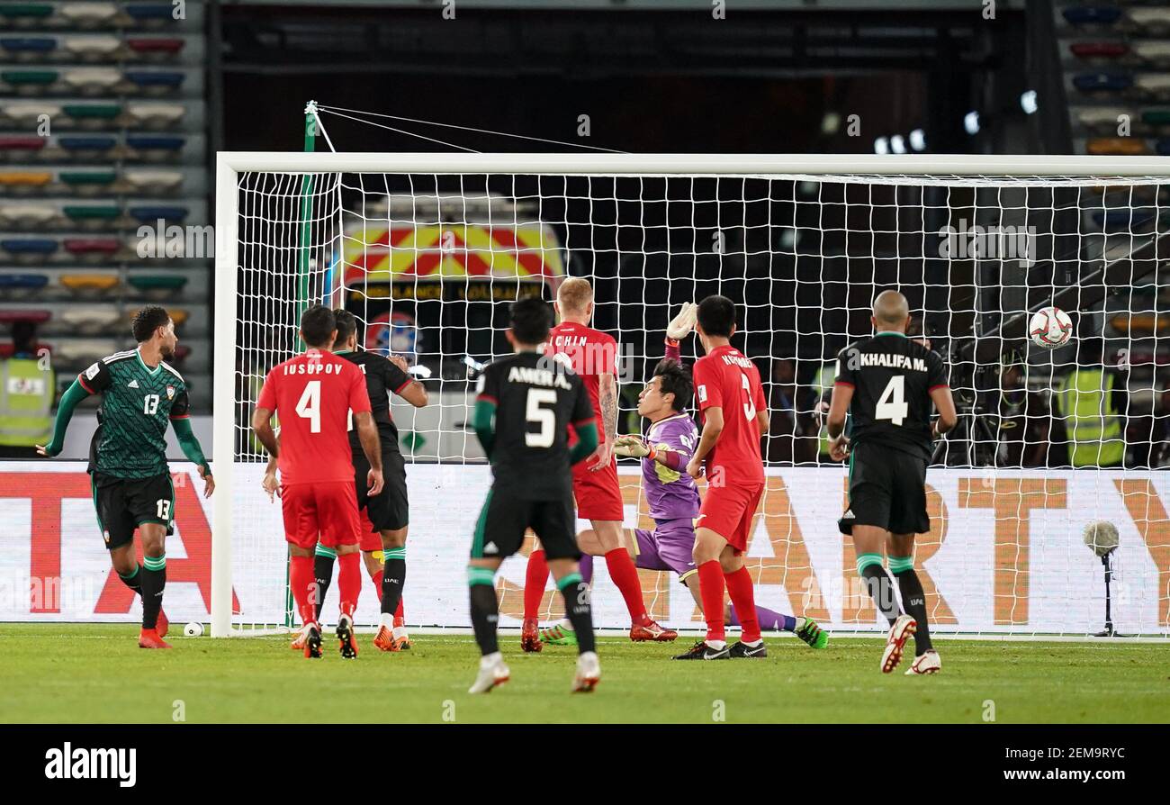 January 21, 2019 : Khamis Esmaeel of United Arab Emirates scoring to 1 ...