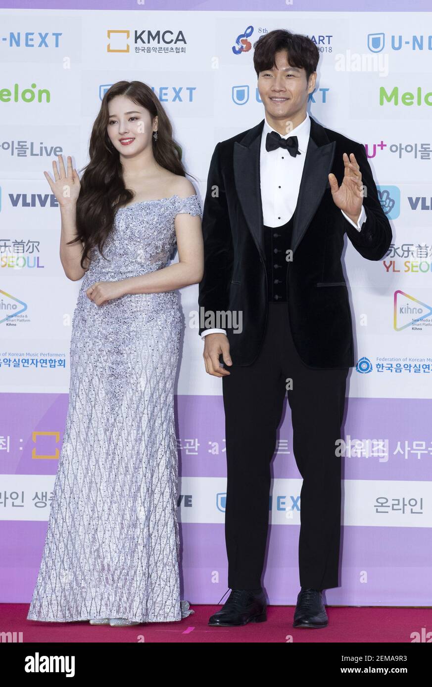 Jong Kook Girlfriend