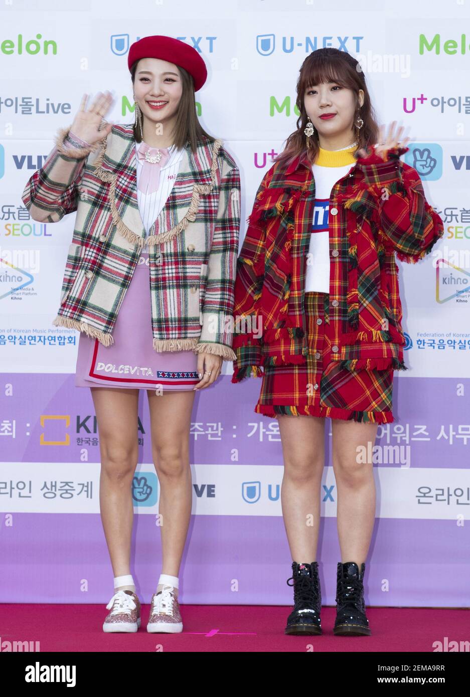 23 January 2019 - Seoul, South Korea : South Korean K-Pop duo BOL4 ...