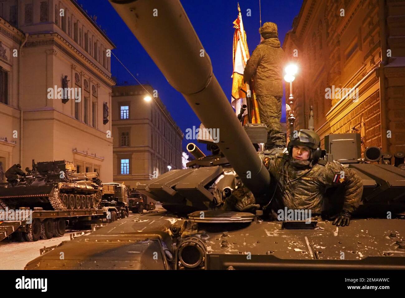 75th anniversary of complete liberation of Leningrad from Nazi siege ...