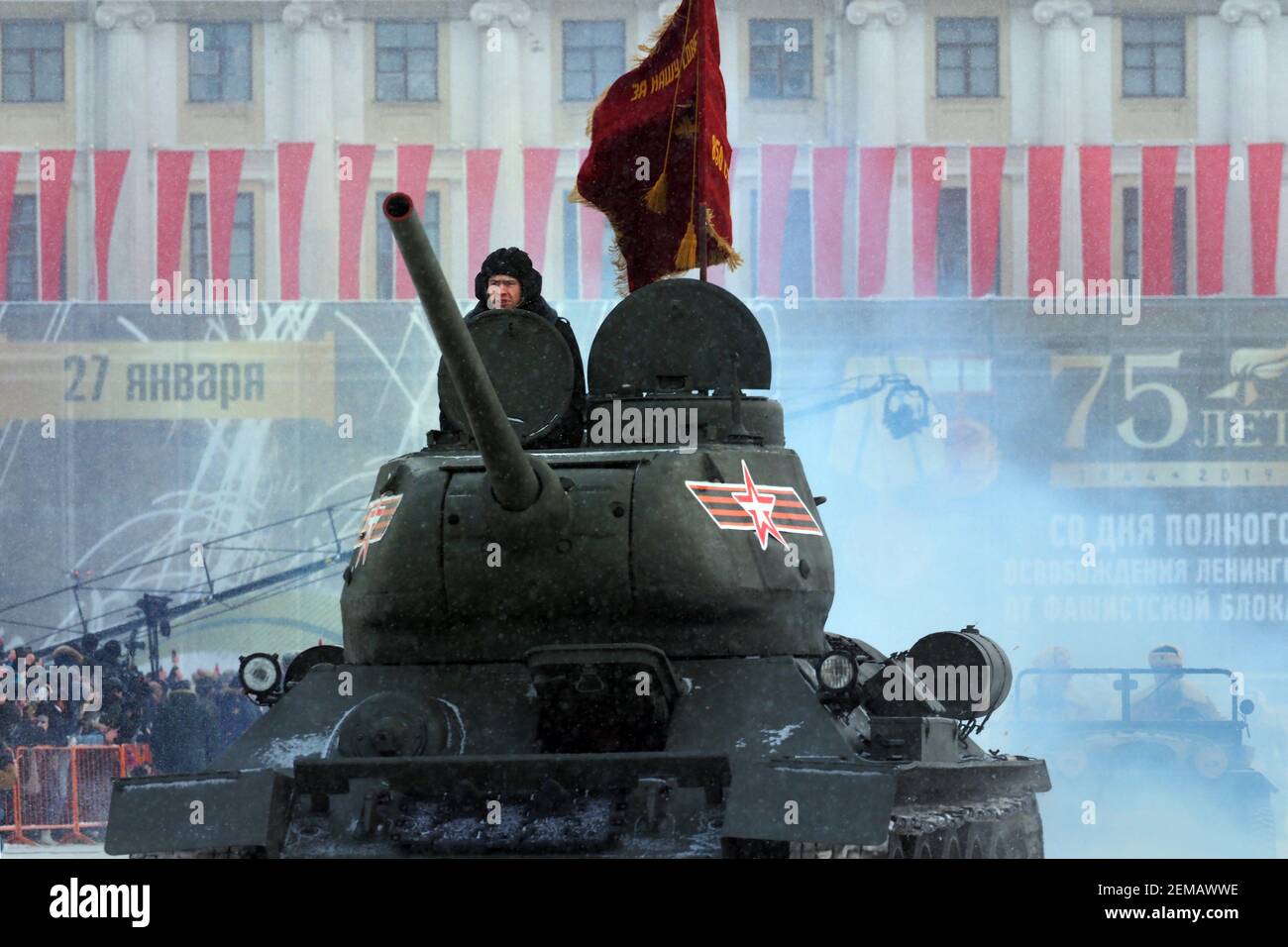 75th anniversary of complete liberation of Leningrad from Nazi siege ...