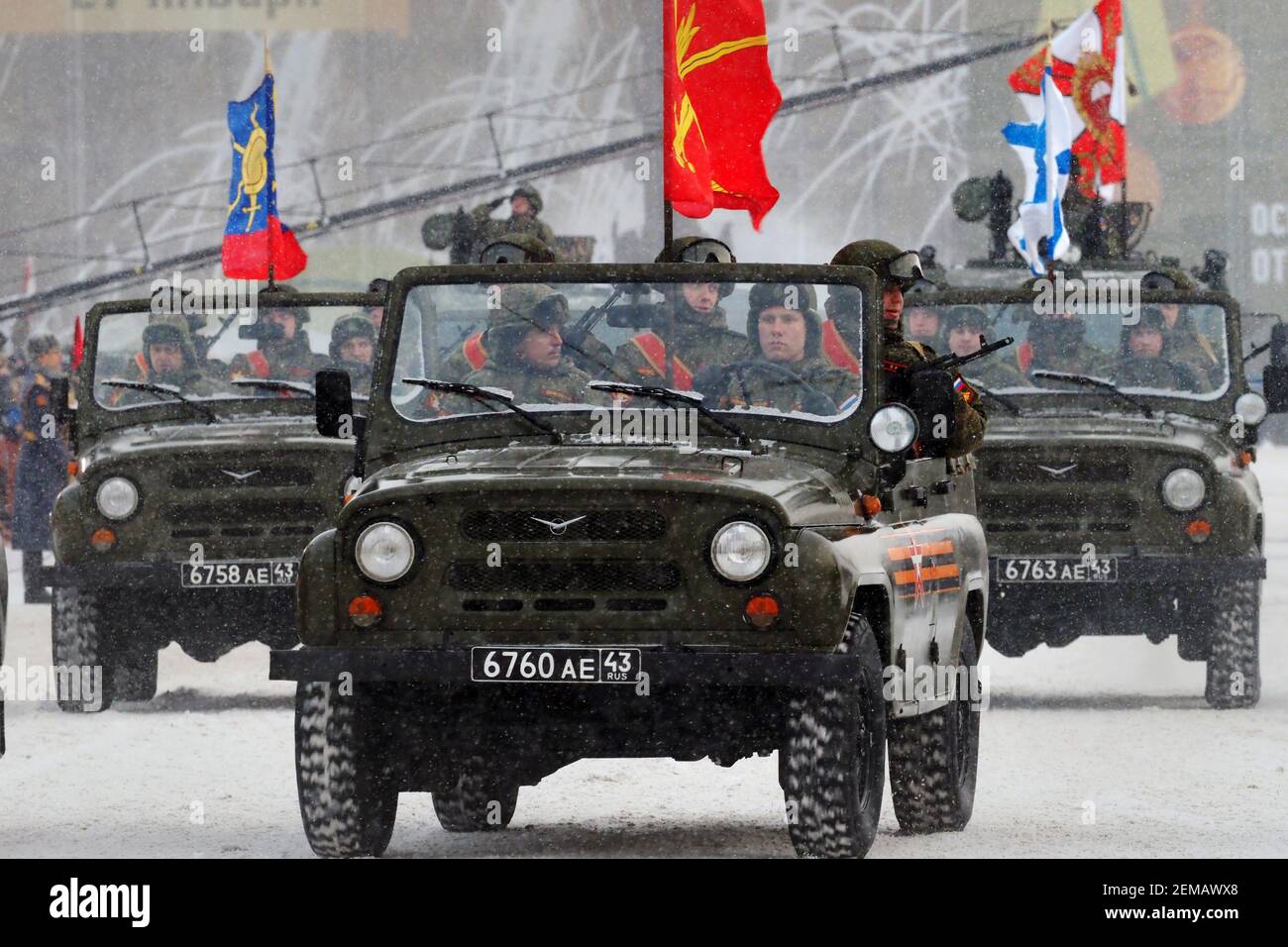 75th anniversary of complete liberation of Leningrad from Nazi siege ...