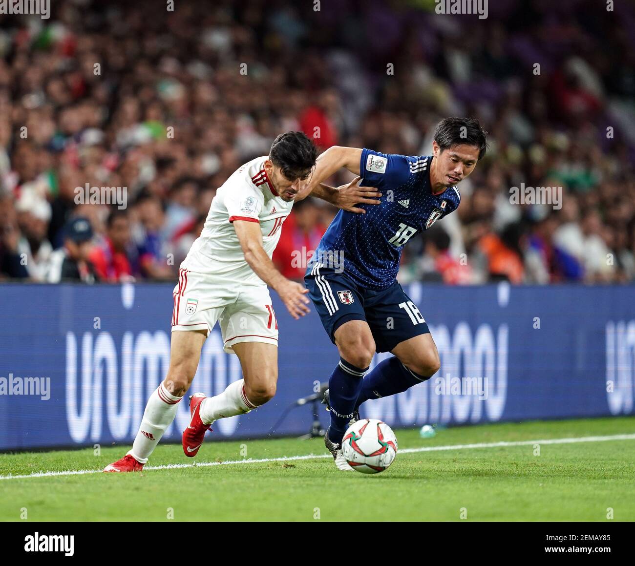 January 28, 2019 : Mehdi Torabi of Iran going past Hidemasa Morita of ...
