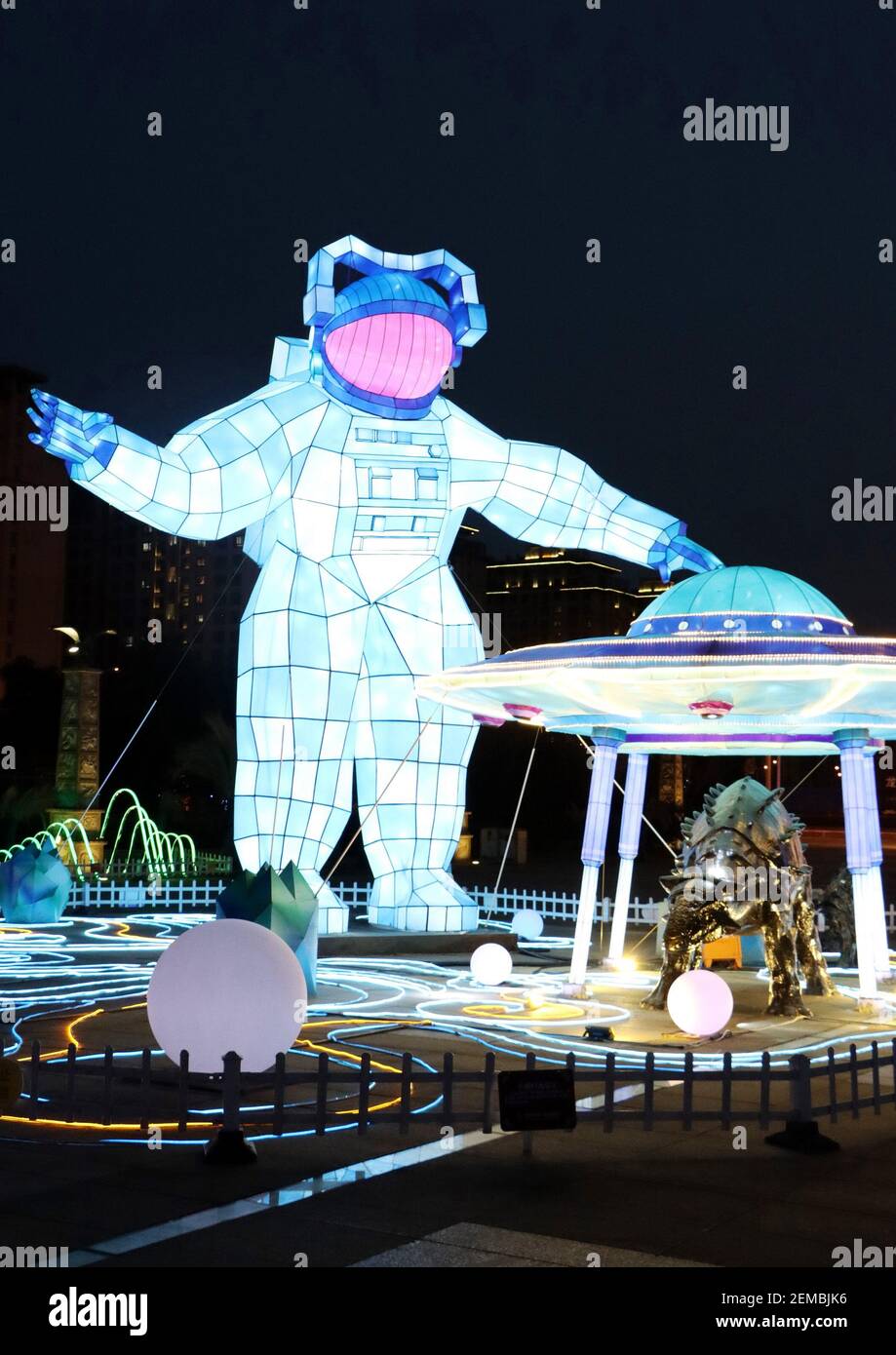 Changzhou, China. 24th Feb, 2021. An outer space lantern show is held ...