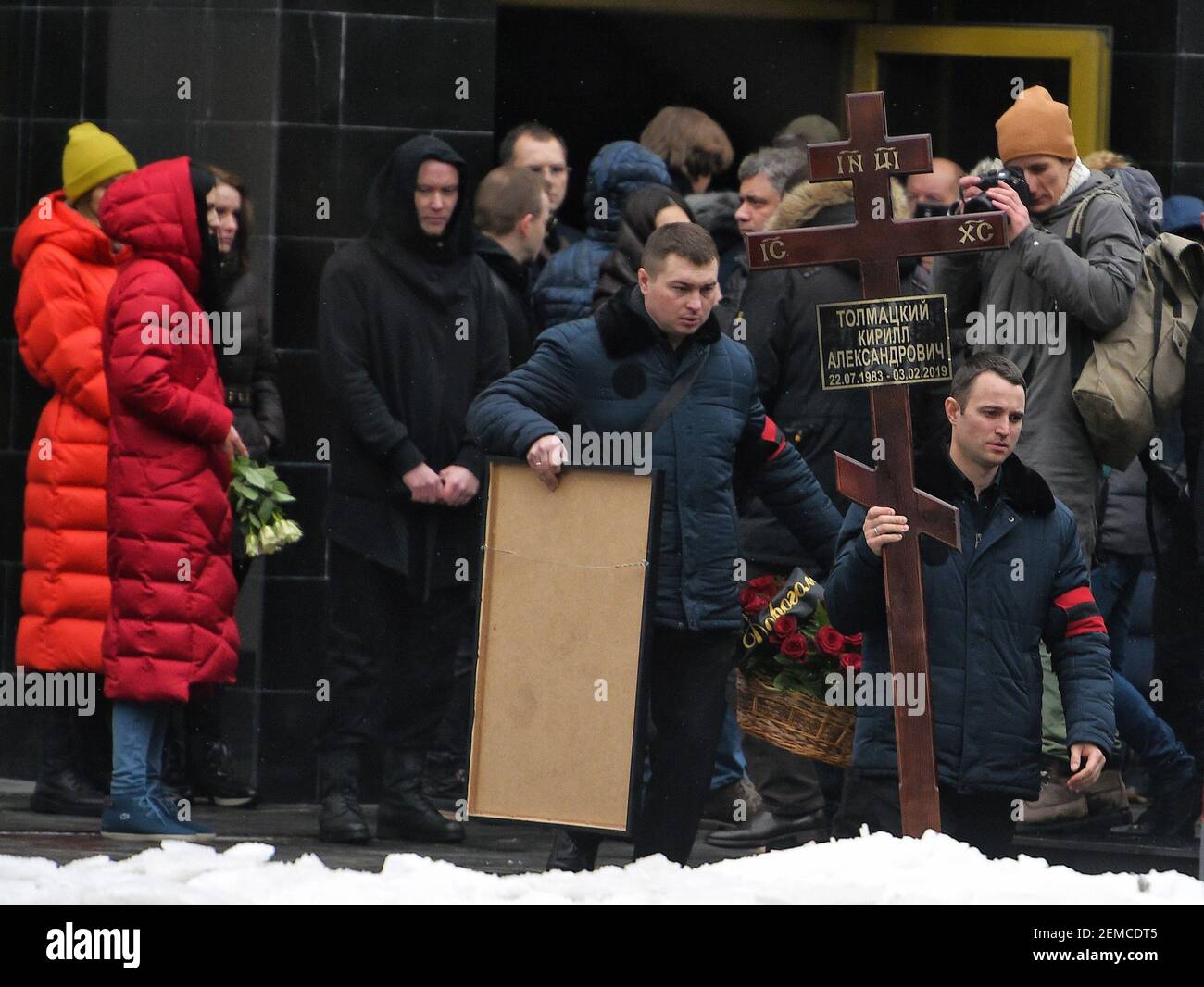 The farewell ceremony to Russian rap star Detsl (Kirill Tolmatsky) at ...