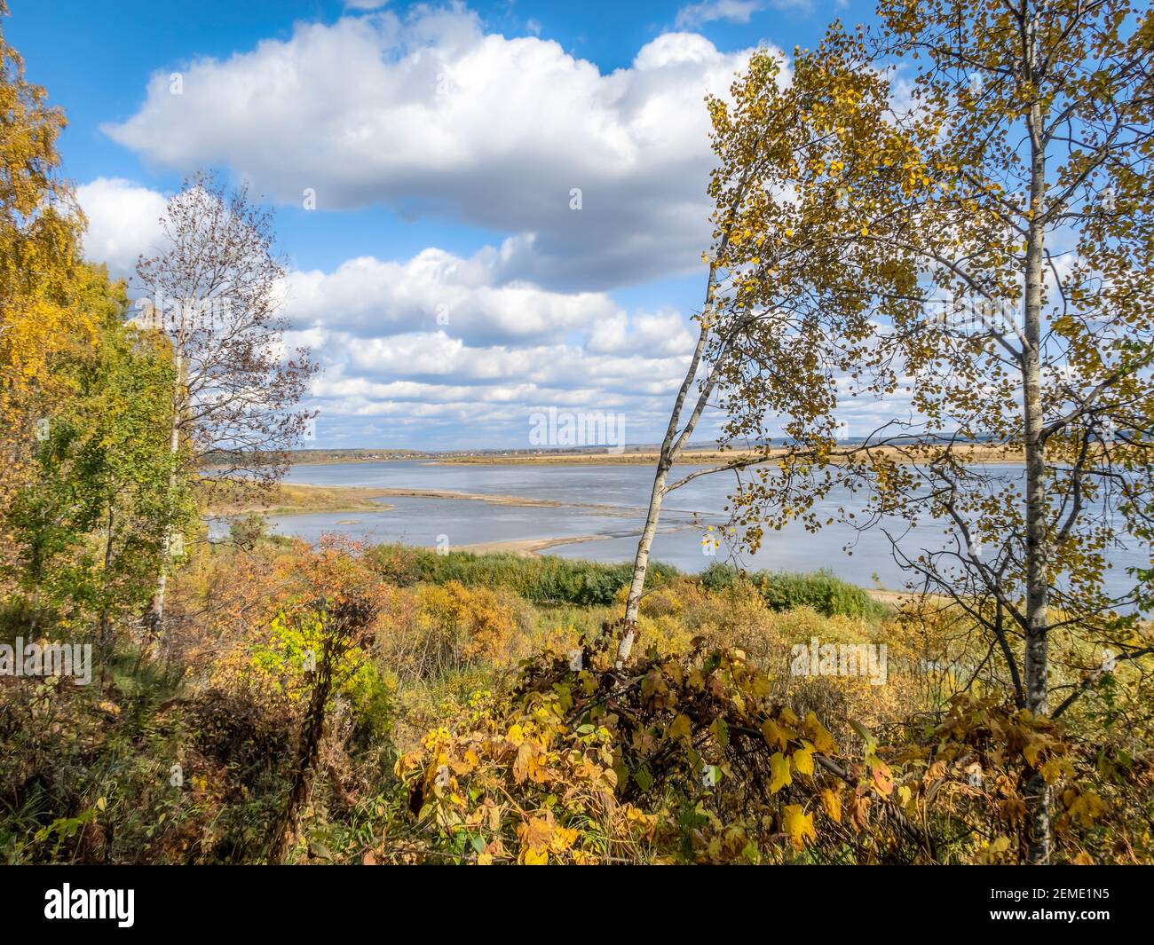 Picturesque view of the Tom river in Siberia in autumn in clear weather ...