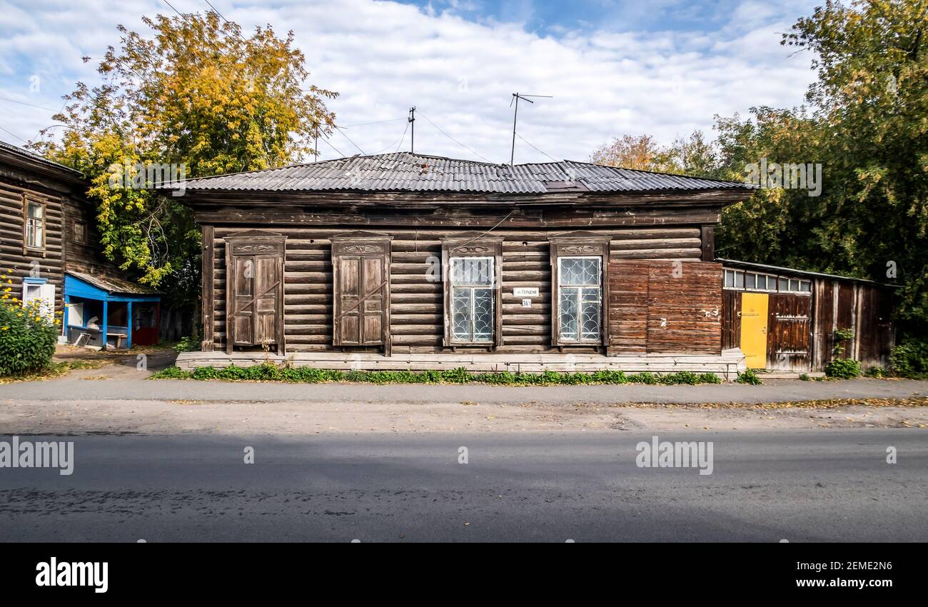 Tomsk landmark hi-res stock photography and images - Alamy