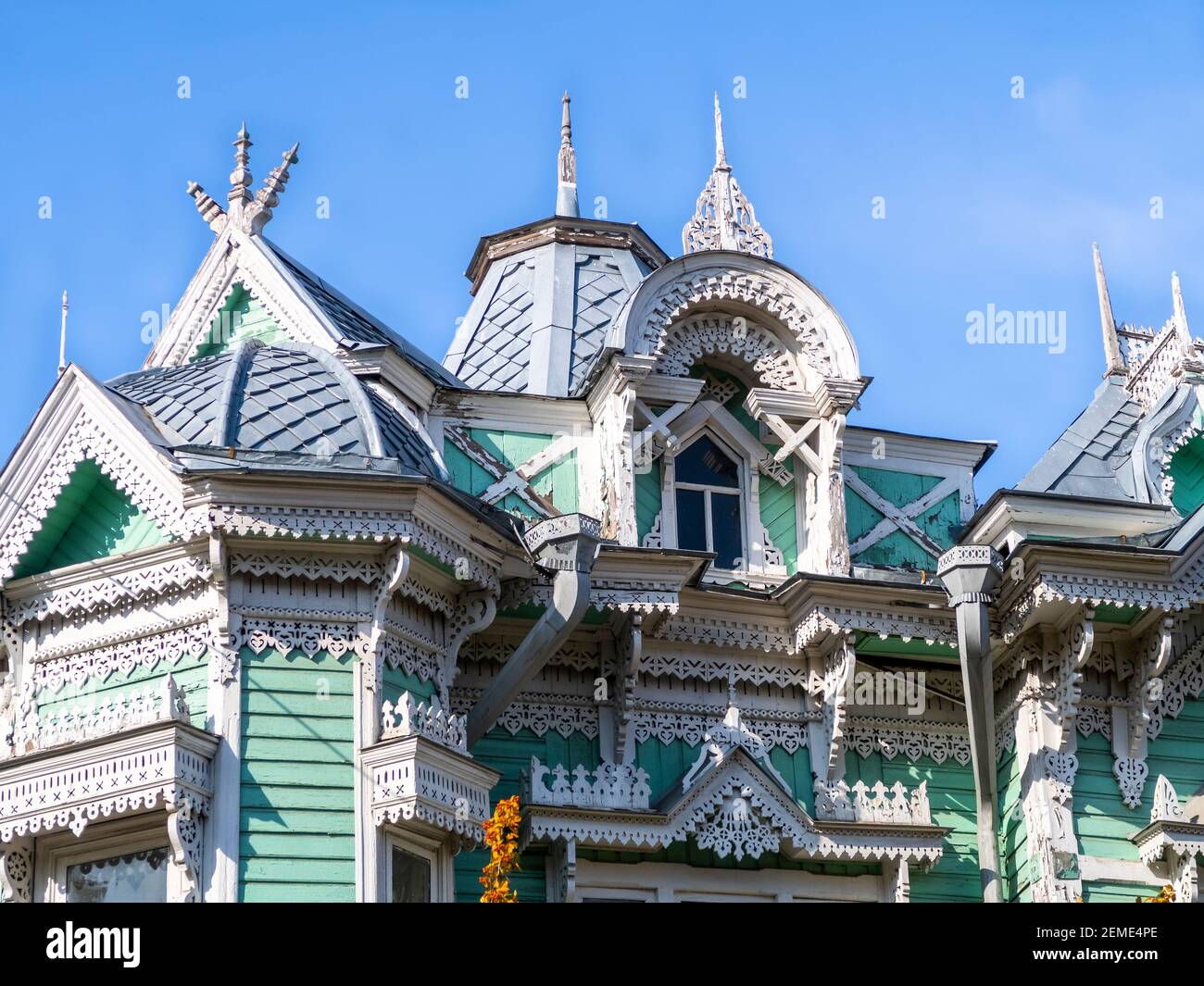 Siberian city hi-res stock photography and images - Alamy