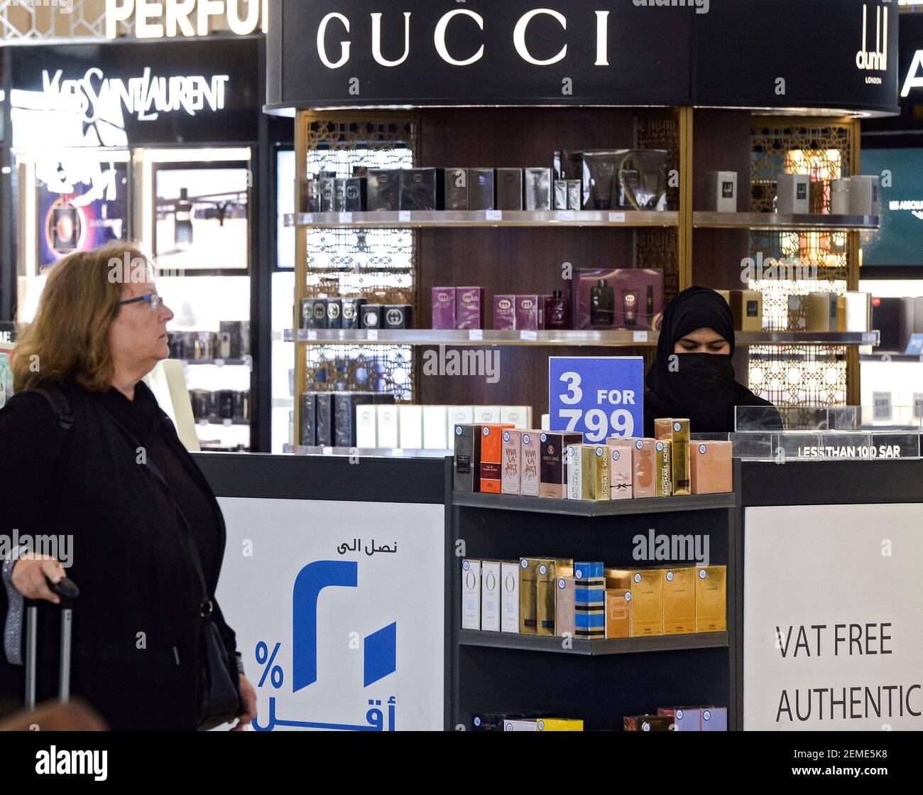 Genre photography. Duty Free Shop at the Prince Mohammad Bin Abdulaziz ...