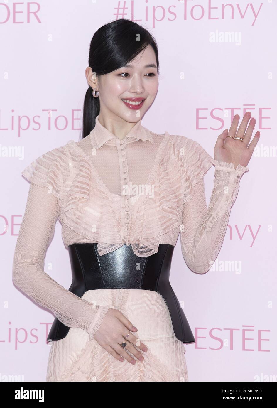 13 February 2019 - Seoul, South Korea : South Korean singer and actress Choi Jin-ri, (stage name ...