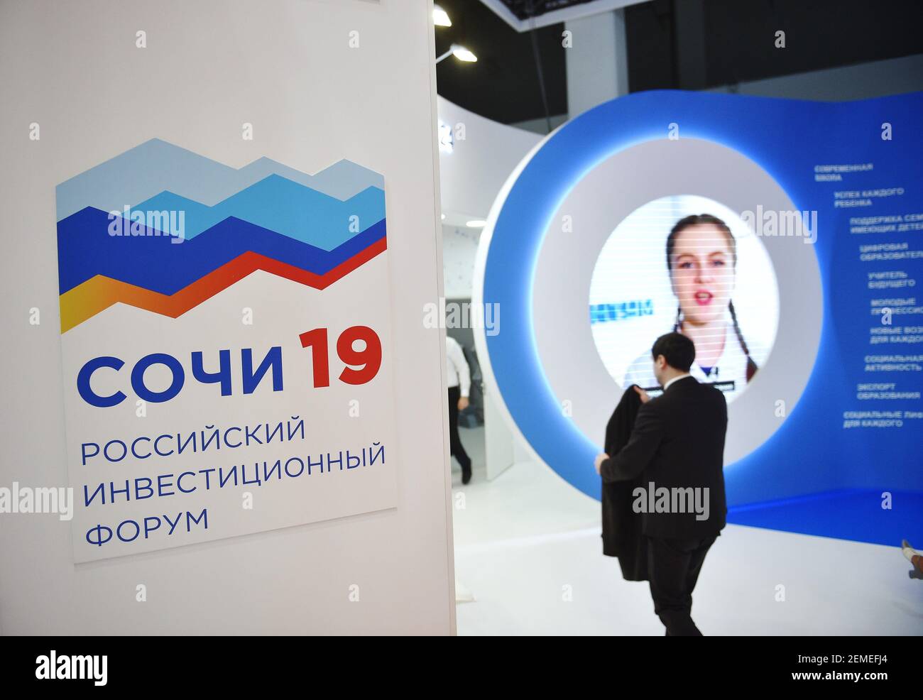 The Russian investment forum "Sochi-2019". February 14, 2019. Russia ...