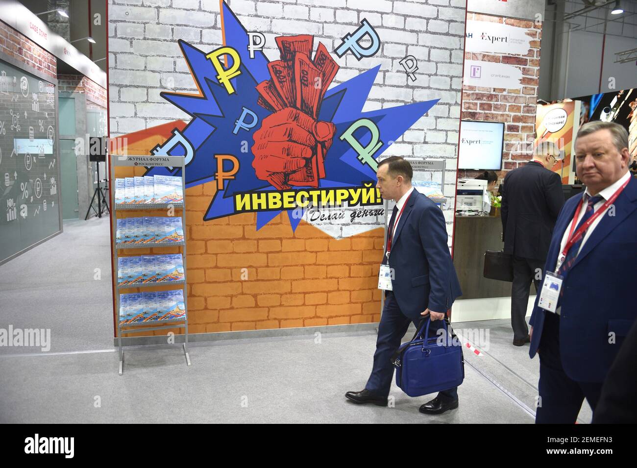 The Russian investment forum "Sochi-2019". February 14, 2019. Russia ...